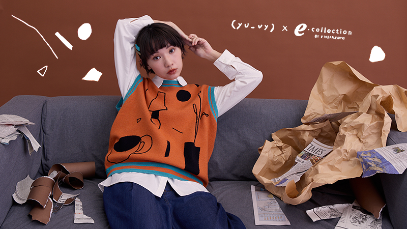 e-collection x Dory | E WEAR.FAVVI