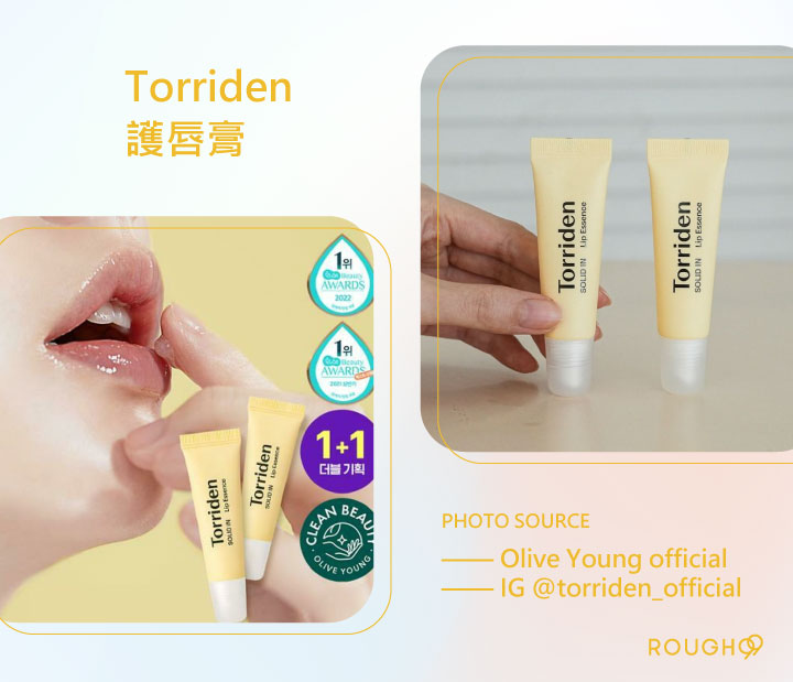 【韓國旅遊必逛】2025韓國Olive Young必買好物指南 | Rough99