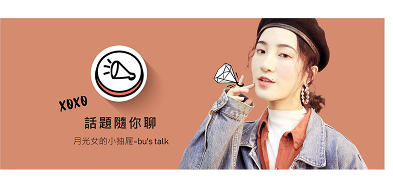 定妝神器 | MOOLDA秋冬再推新蜜粉！七種寶石粉末的絕美高光💛 | airbubu 找質感好物