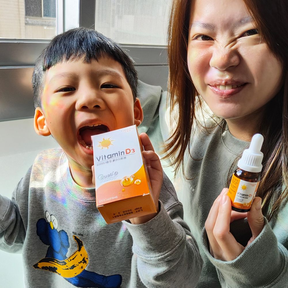 卡蘿琳400IU維生素D3開箱評價，天然純淨無添加 | 卡蘿琳益生菌｜守護全家人的健康