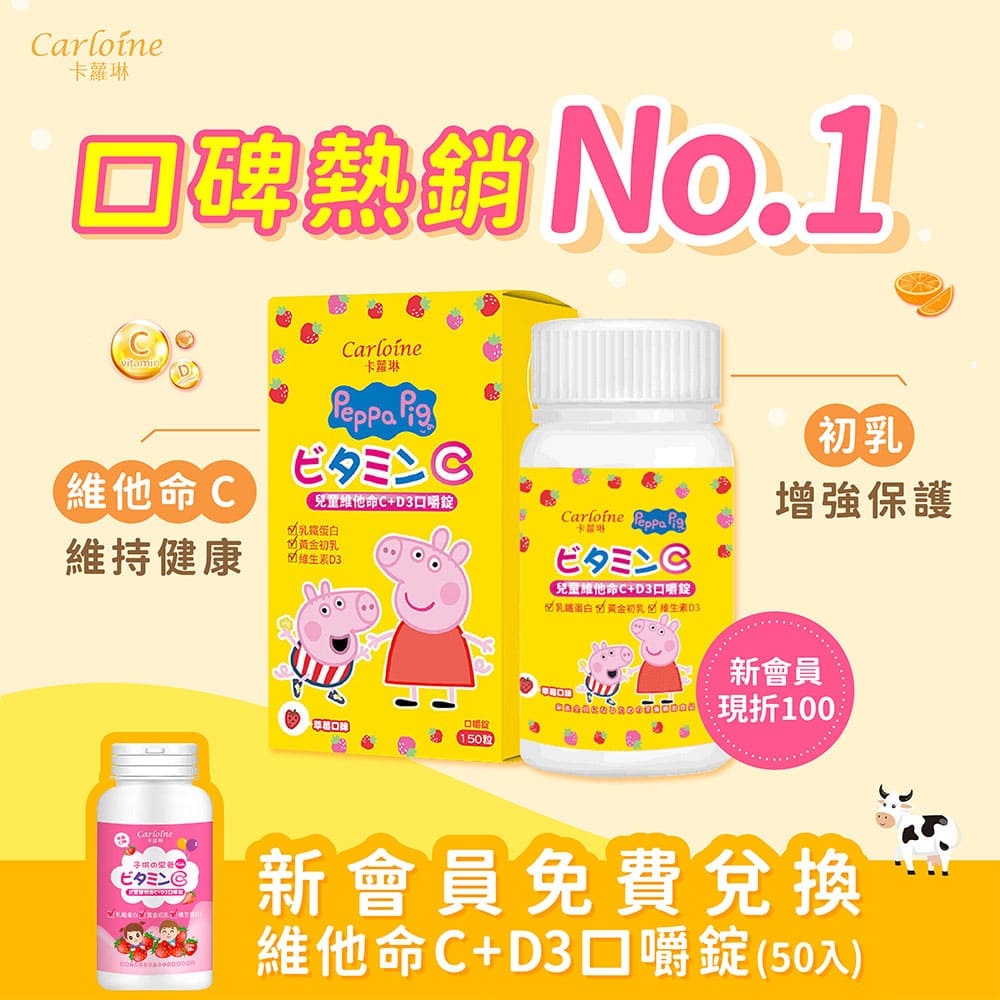 認識嬰兒感官發展階段，如何刺激觸覺、視覺？把握一歲以前！｜BabyLike | 媽咪拜MamiBuy