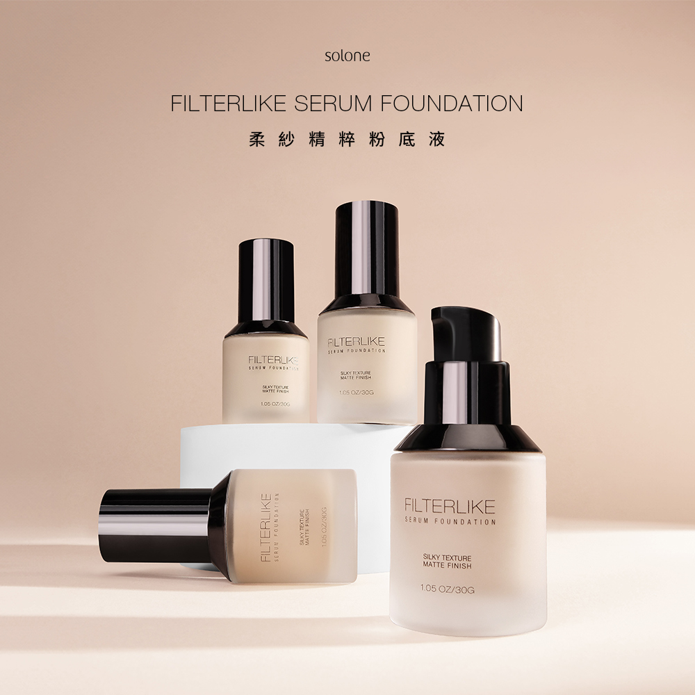 防曬係數怎麼看？多久補擦一次？一篇搞懂SPF/PA值與補擦時機 | Solone