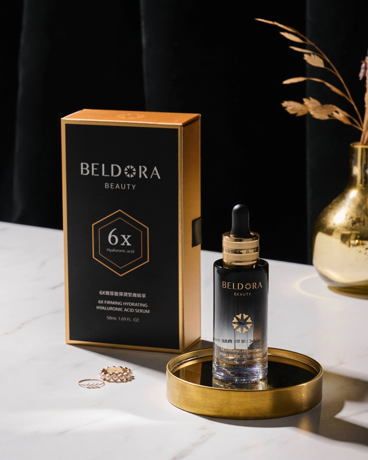 肌膚保養也要多重宇宙！ | 蓓朵娜BELDORA