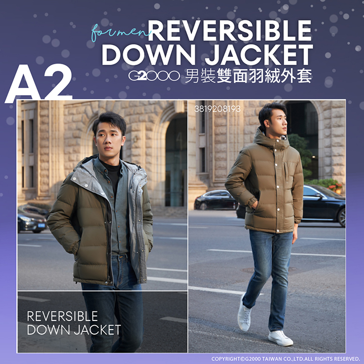 【G2000 MEN】 Projec / Winter Reversible Coats Video | G2000