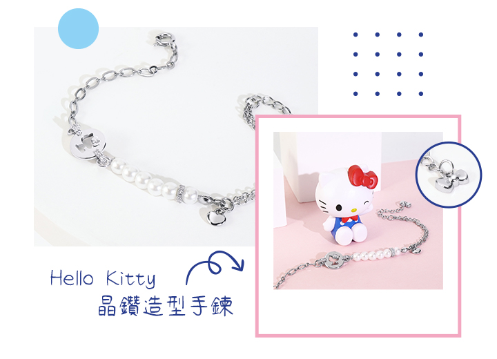 玩轉新風格🤸‍♀️HELLO KITTY可愛DNA系列新登場！ | STORY故事銀飾