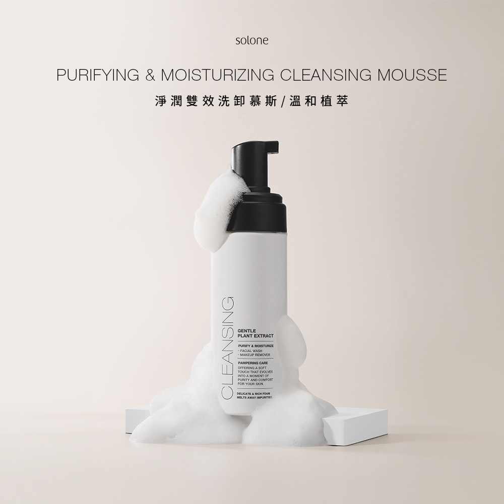 防曬係數怎麼看？多久補擦一次？一篇搞懂SPF/PA值與補擦時機 | Solone