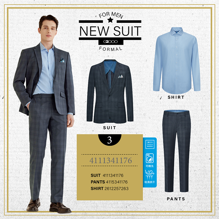 【G2000 MEN 】 Project / 紳士西裝系列-SUIT | G2000