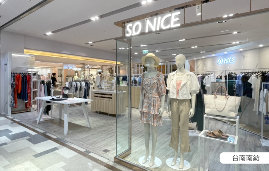SO NICE to Meet You｜歡迎來百貨櫃點找SO NICE | SO NICE