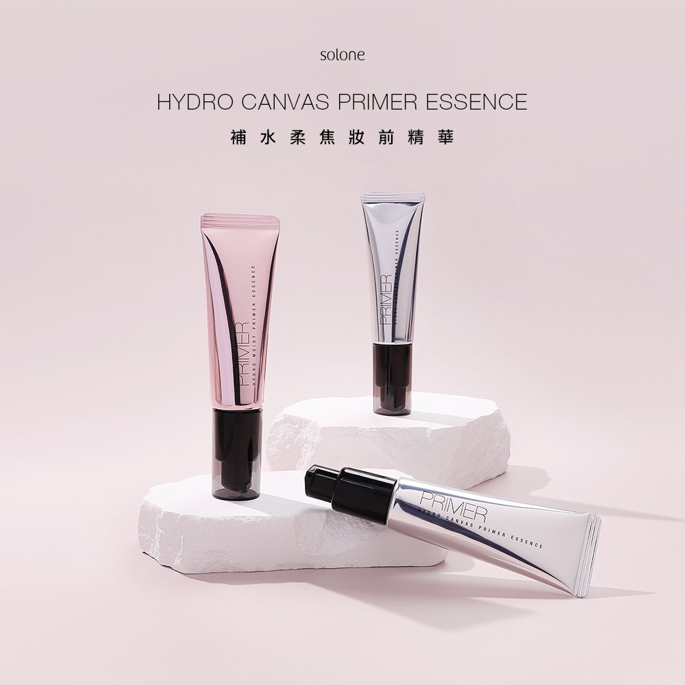 斑駁底妝Out！4妙招教你徹底擺脫浮粉，讓底妝持久不脫妝！ | Solone