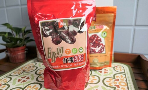 【無毒的家。中崙門市】肯寶KB99｜養生之道，從食開始-瑪西隨筆 | 肯寶KB99官方商城