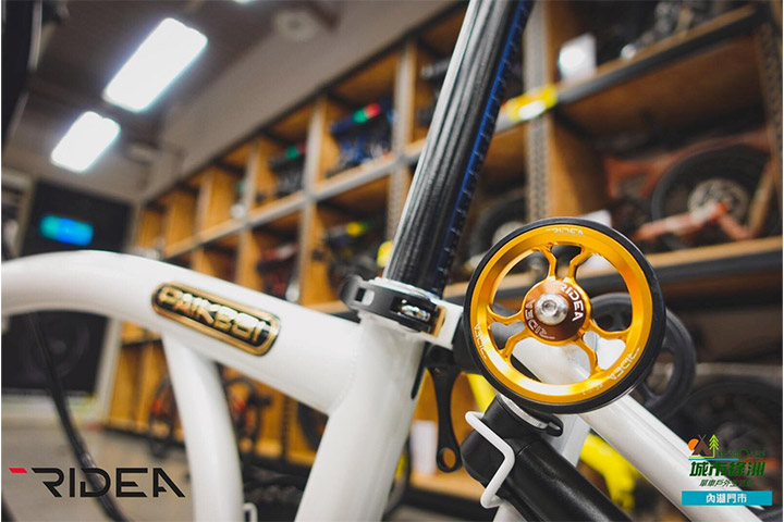 [RIDEA]小輪組大視覺🧐 | 城市綠洲