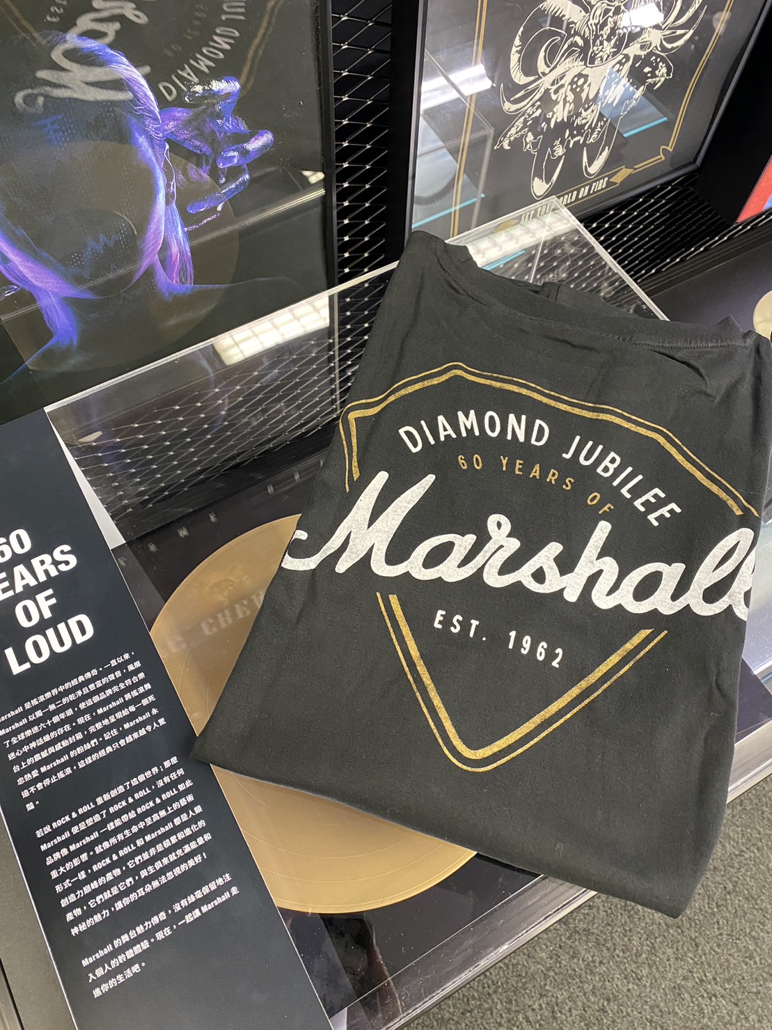 Marshall X 法雅客 ‧ 品牌限定店盛大開幕 | Urban Units