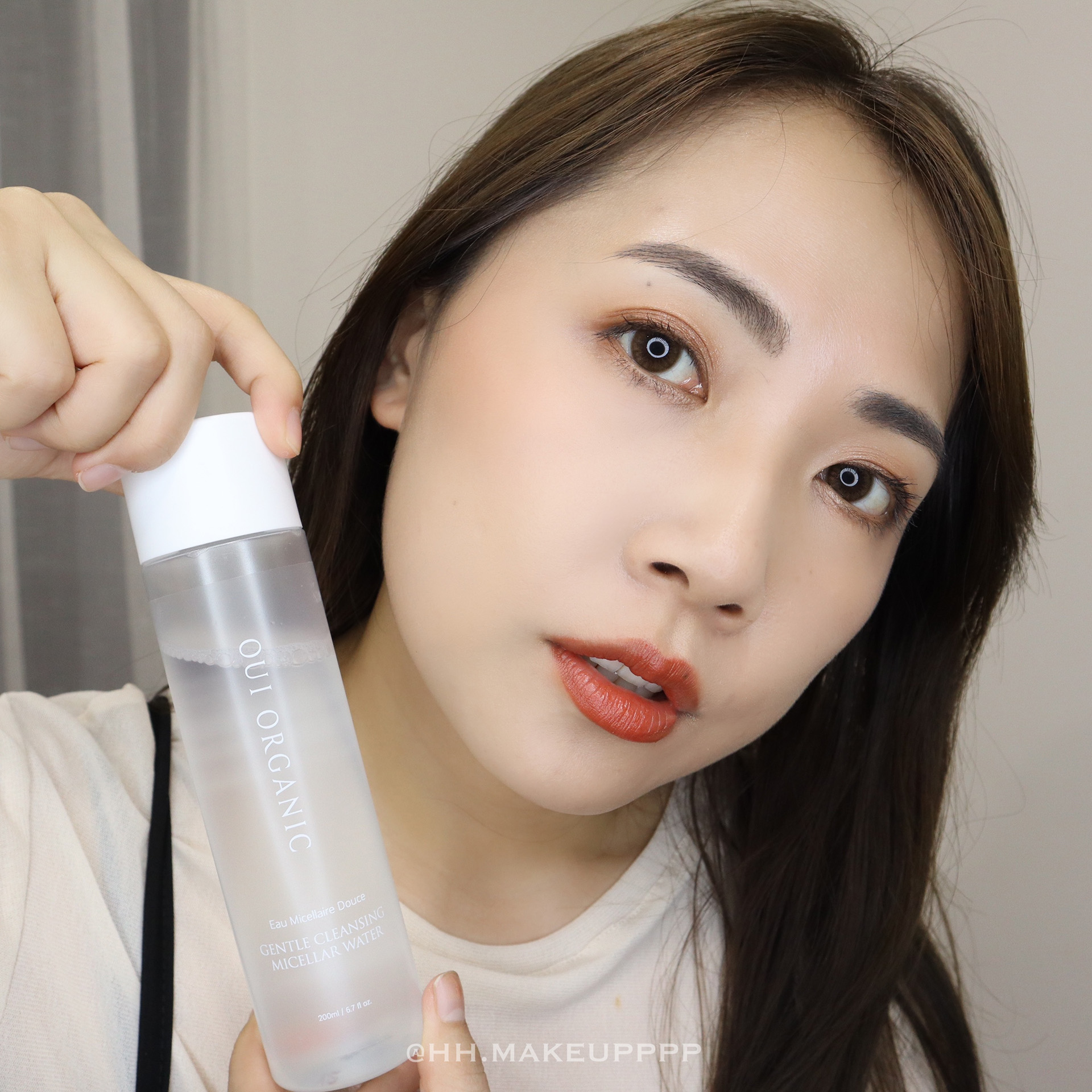 每次卸完後好舒服，卸妝同時保養肌膚，是我近期的卸妝新寵兒 | 唯有機 We Organic