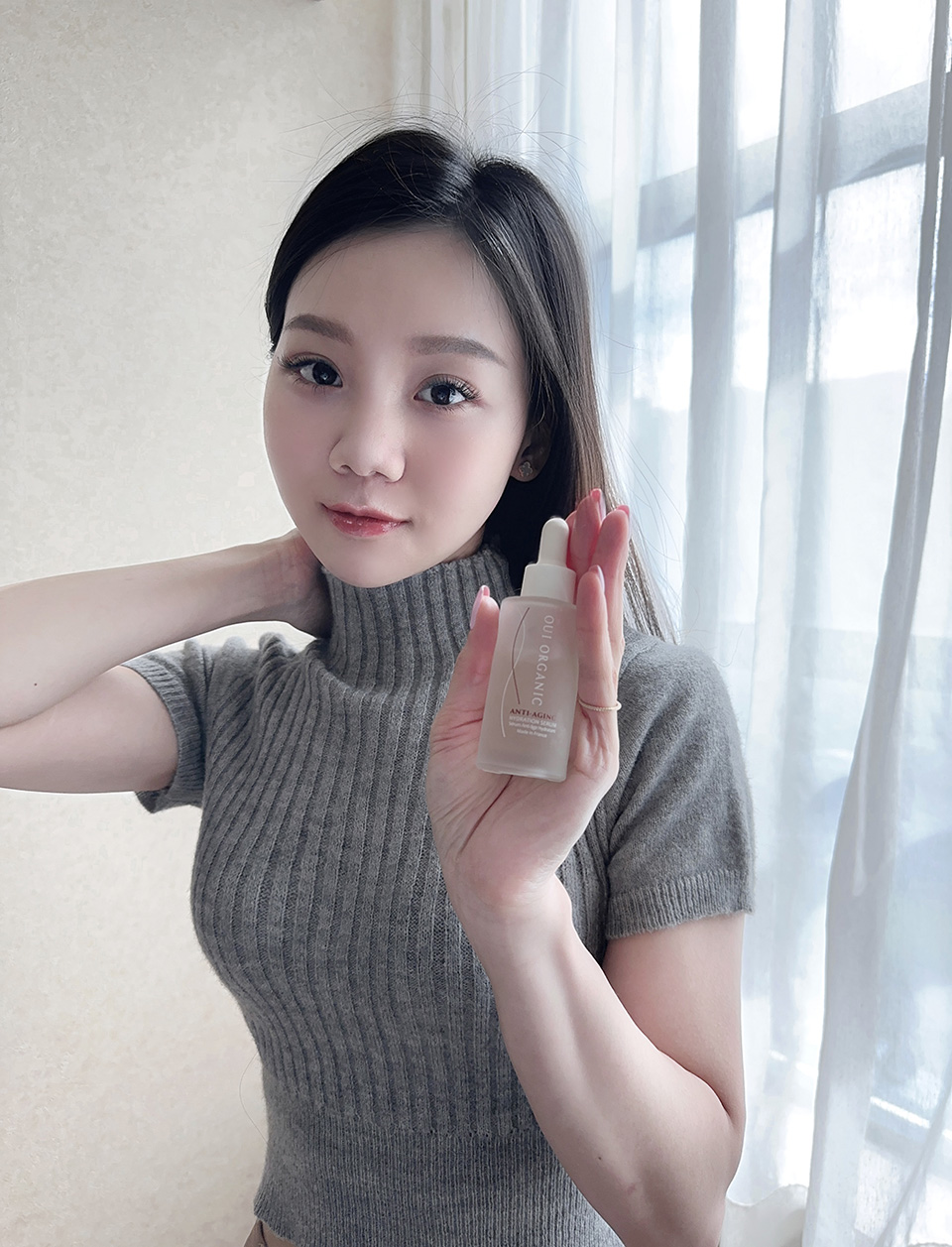 這瓶精華液高貴迷人而不黏膩厚重，給予充足的保濕與光采 | 唯有機 We Organic