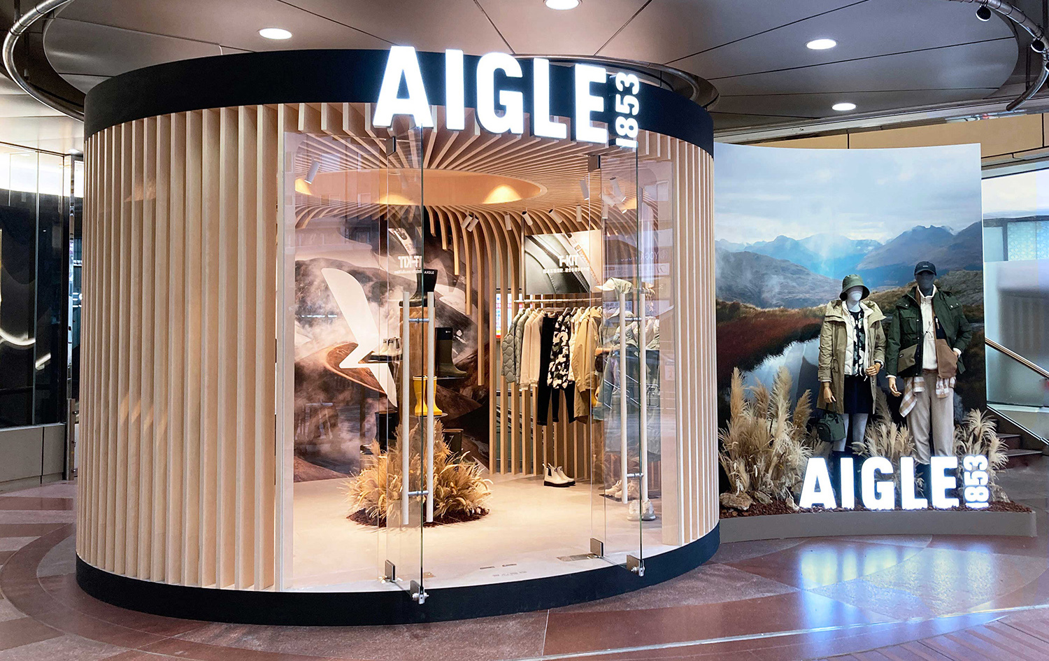🌟AIGLE 忠孝SOGO 1F 快閃店🌟 | AIGLE 台灣官方購物網站