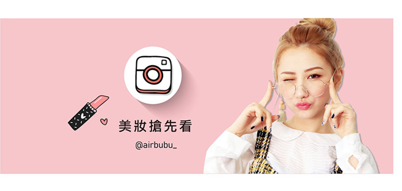 定妝神器 | MOOLDA秋冬再推新蜜粉！七種寶石粉末的絕美高光💛 | airbubu 找質感好物