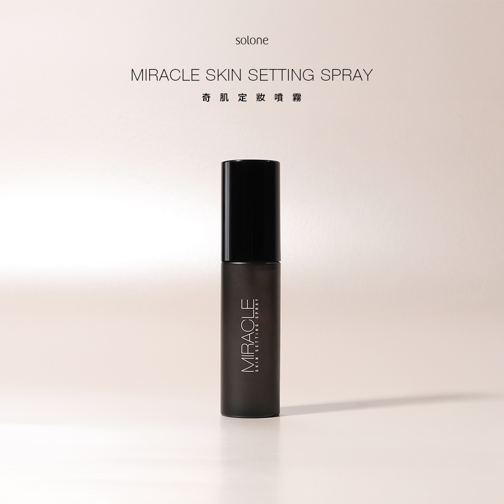 黑眼圈怎麼遮？完整遮瑕教學，輕鬆遮住淚溝與痘痘，新手也能完美上手！ | Solone