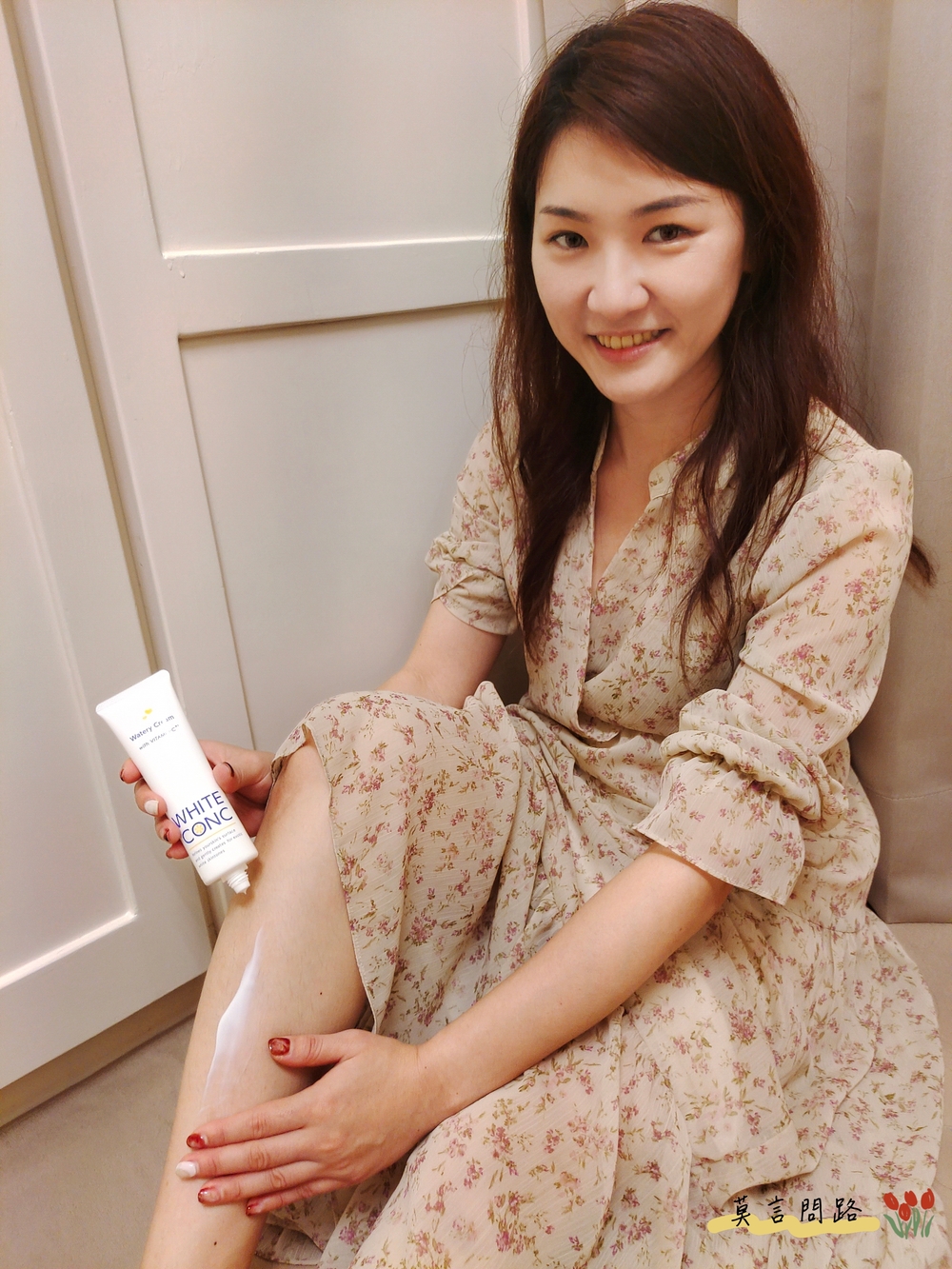 駐站部落客｜不用飛到國外，在好日子HOWDAY輕鬆找到屬於自己的美好 | 好日子