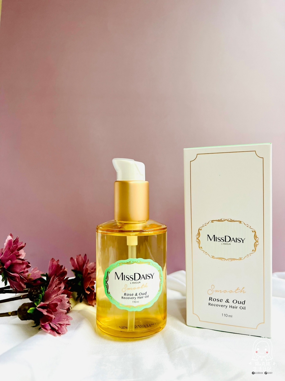 駐站部落客｜好日子HOWDAY選物推薦，MISSDAISY香氛系列髮品 | 好日子