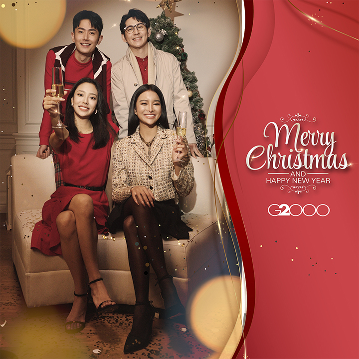 【G2000】2024聖誕PartyLook提案 | G2000
