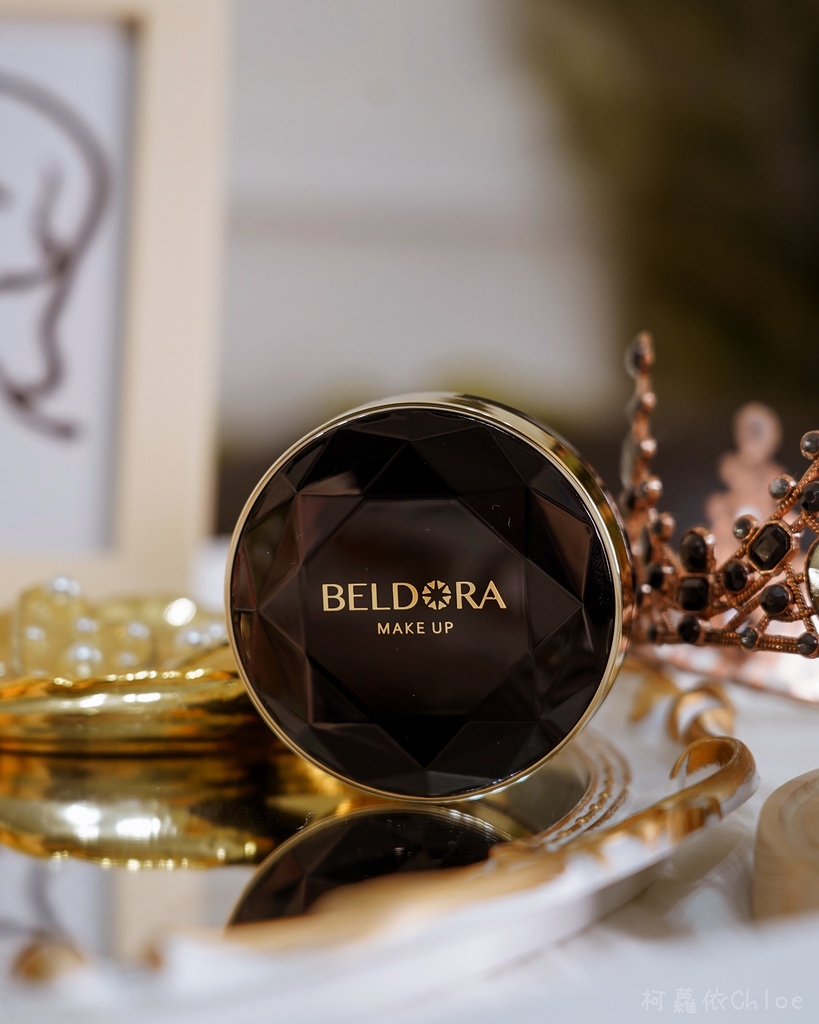 蓓朵娜BELDORA 鑽石發光氣墊粉餅SPF35 小姐不熙娣節目推薦 高遮瑕 輕拍擁有明星般發光美肌 | 蓓朵娜BELDORA