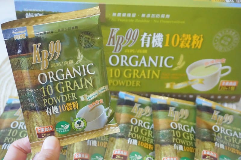 【健康食彩。羅斯福店】肯寶KB99｜有機產品與食材~顧好全家人健康！- KIKI媽咪大小遊記 | 肯寶KB99官方商城