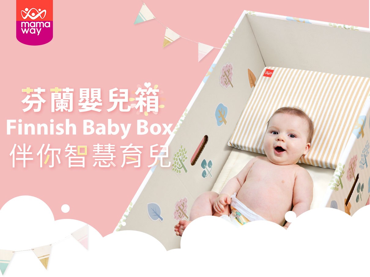 8間媽媽教室最新懶人包，憑媽媽手冊兌換媽媽禮，贈品超豐富！｜BabyLike | 媽咪拜MamiBuy