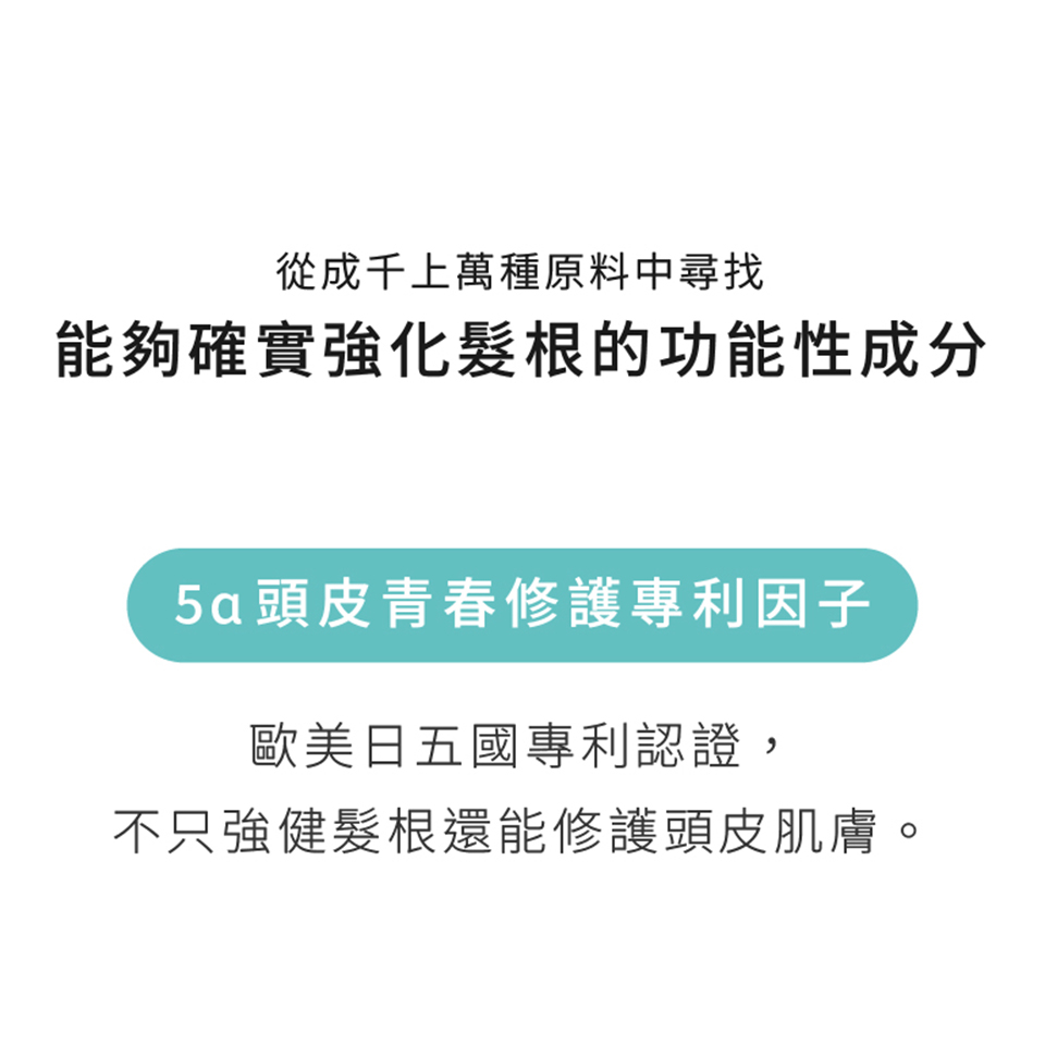basiik是以頂級肌膚保養品標準研發製作，有97%的試用過女孩兒都說 basiiK好用！ | basiik官方旗艦店