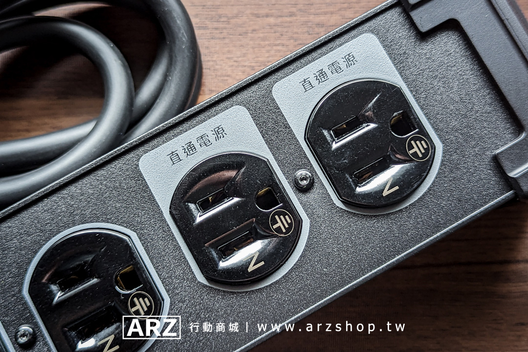 電力的延長賽！PowerSync 工業級鋁合金延長線－【ARZ】小編開箱介紹 | ARZ行動商城