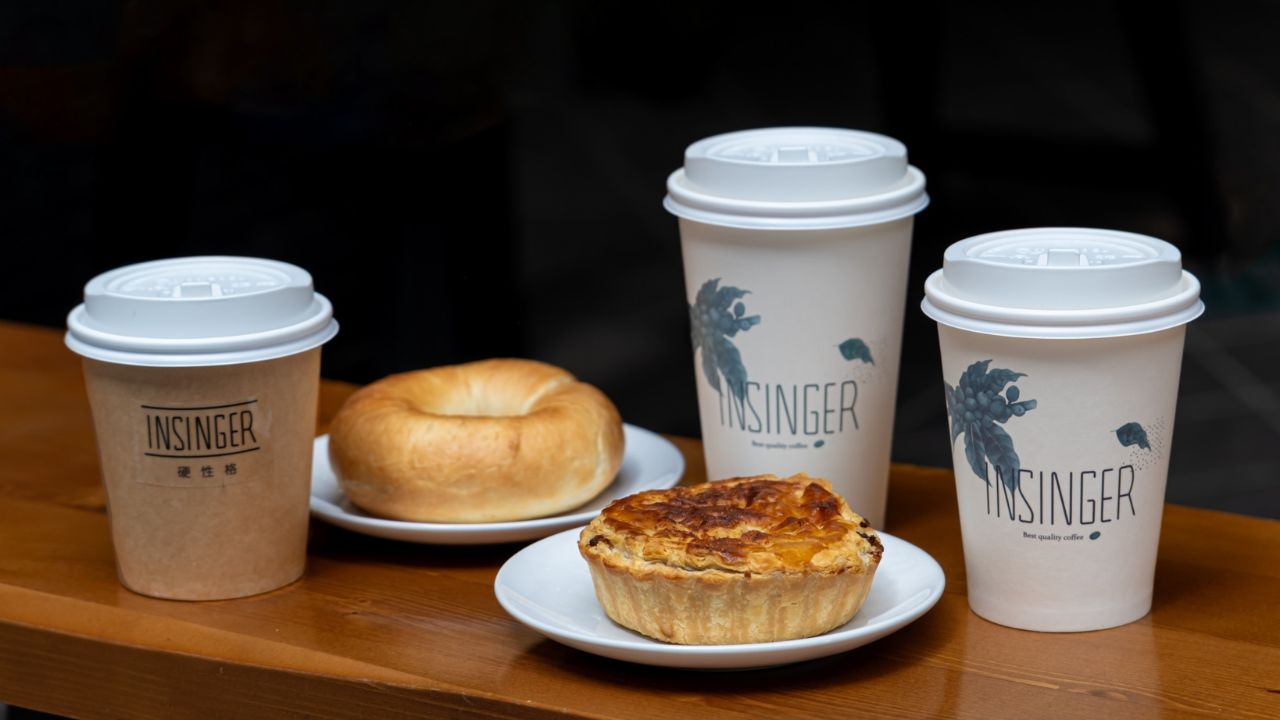 Insinger To Go 硬性格 外帶咖啡 近京站、承德路華陰街口 | InsingerKaffee 硬性格咖啡
