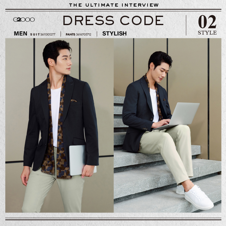 【G2000 MEN┃WOMEN】 Project / 最強面試服提案 | G2000