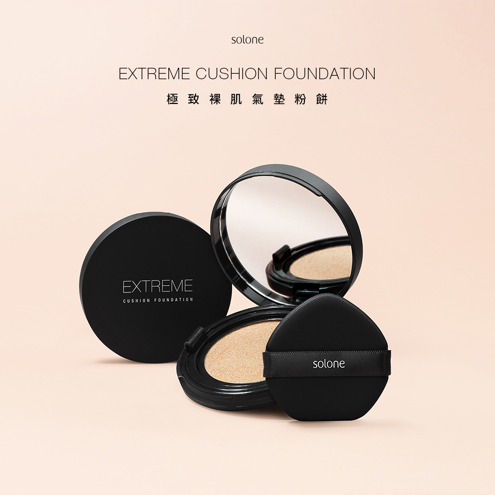 防曬係數怎麼看？多久補擦一次？一篇搞懂SPF/PA值與補擦時機 | Solone