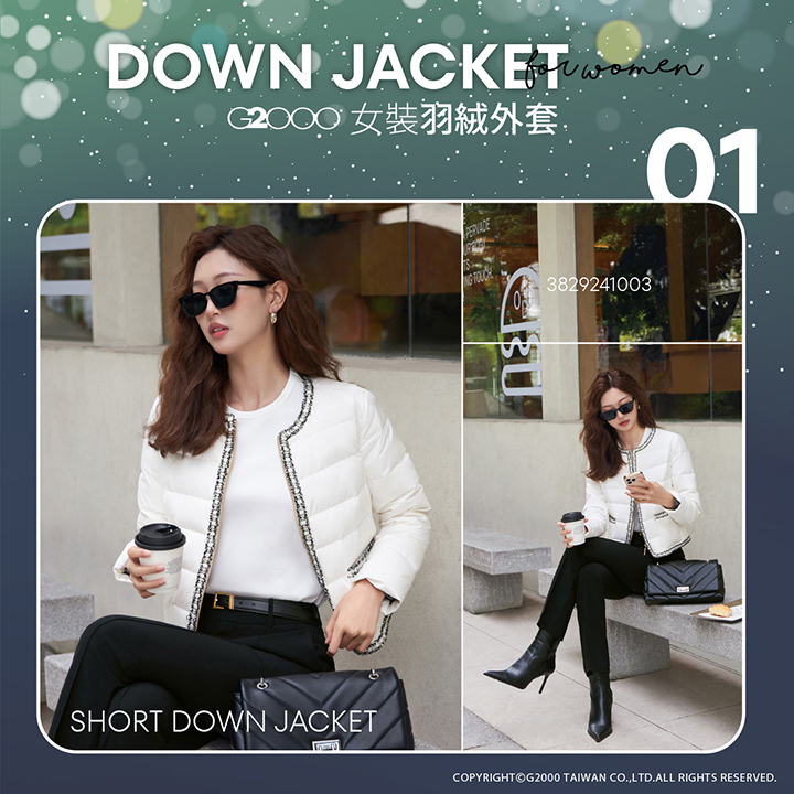 【G2000 WOMEN 】 Projec / Winter Down Jacket Video | G2000