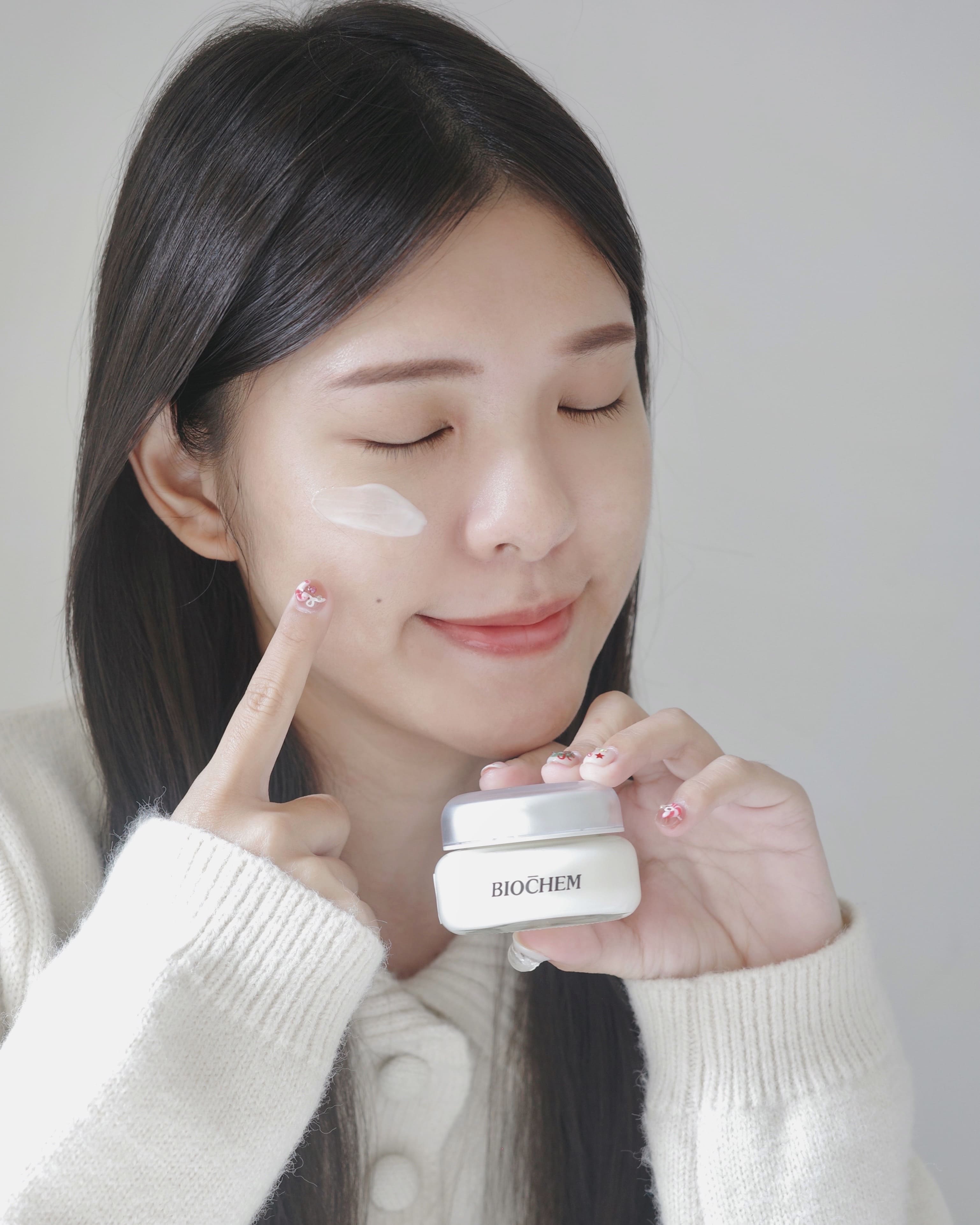 保濕修復、穩定防禦，這瓶通通搞定！ | 雅聞倍優ARWIN/BIOCHEM