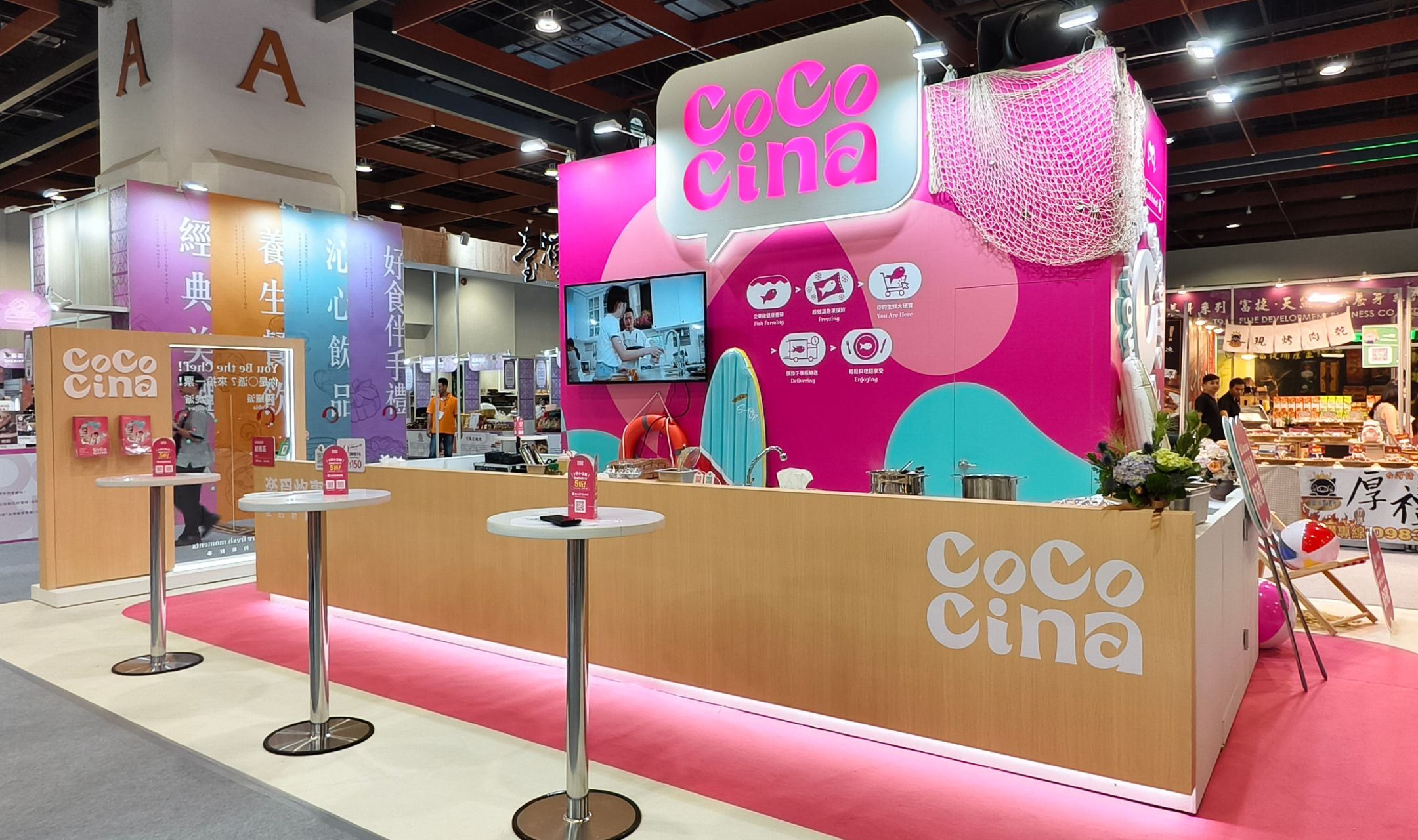 Cococina 2025 台灣美食展圓滿落幕｜夏日海灘風情，海鱺、龍虎斑「骰子魚」引爆全場熱潮！ | Cococina楽覓炊事