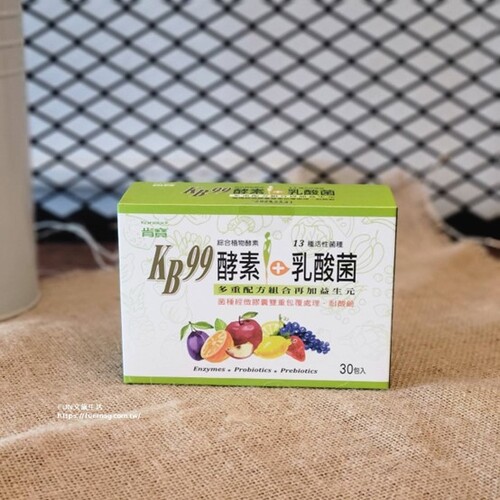 【天和鮮物。華山旗艦店】肯寶KB99｜一次買齊所需的健康食品-FUN文旅生活 | 肯寶KB99官方商城