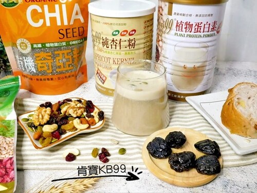 【天和鮮物。華山旗艦店】肯寶KB99｜補充全方位營養！-玉媽咪好食生活誌 | 肯寶KB99官方商城