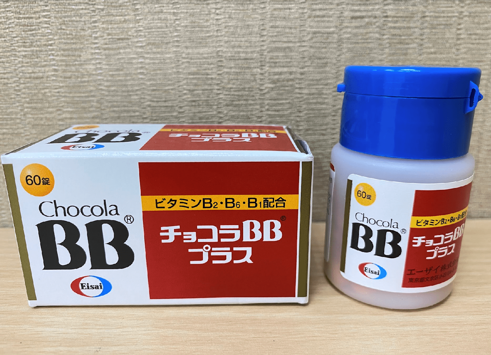 B群推薦，專家評比最熱門的10款B群及必懂知識一次看2025 | 健康力Dr.Advice