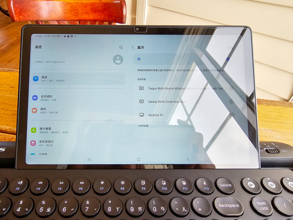 擴充器推薦｜Targus 多功能擴充埠 DOCK310、平板多工支架藍牙鍵盤 AKB867 | 買 Targus 品牌旗艦館