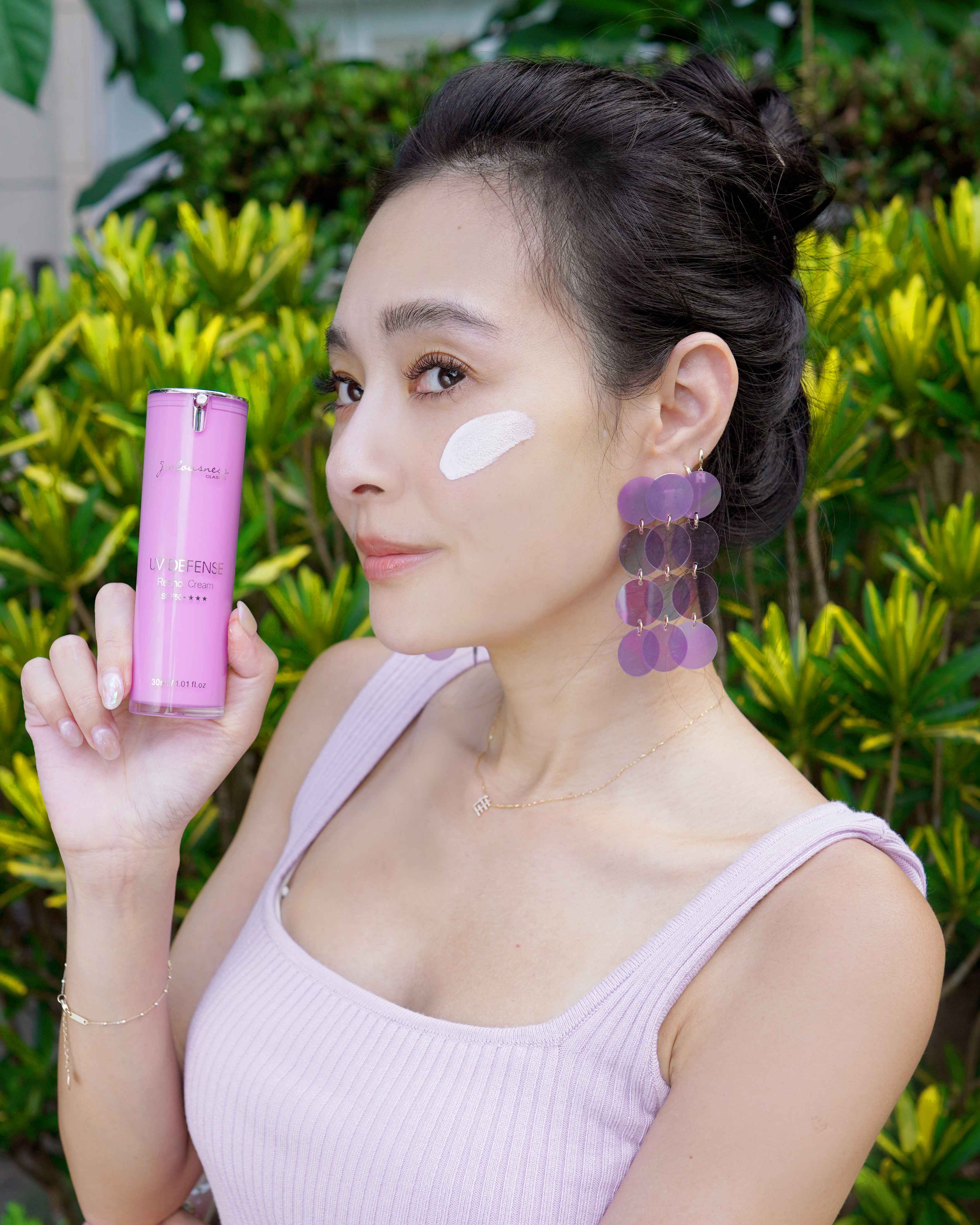 【蠟黃暗沉肌看這裡！#紫色防曬霜 超心機！】紫色防曬霜 | JS婕洛妮絲