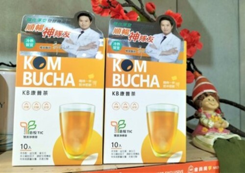 【無毒的家。中崙門市】肯寶KB99｜養生之道，從食開始-瑪西隨筆 | 肯寶KB99官方商城