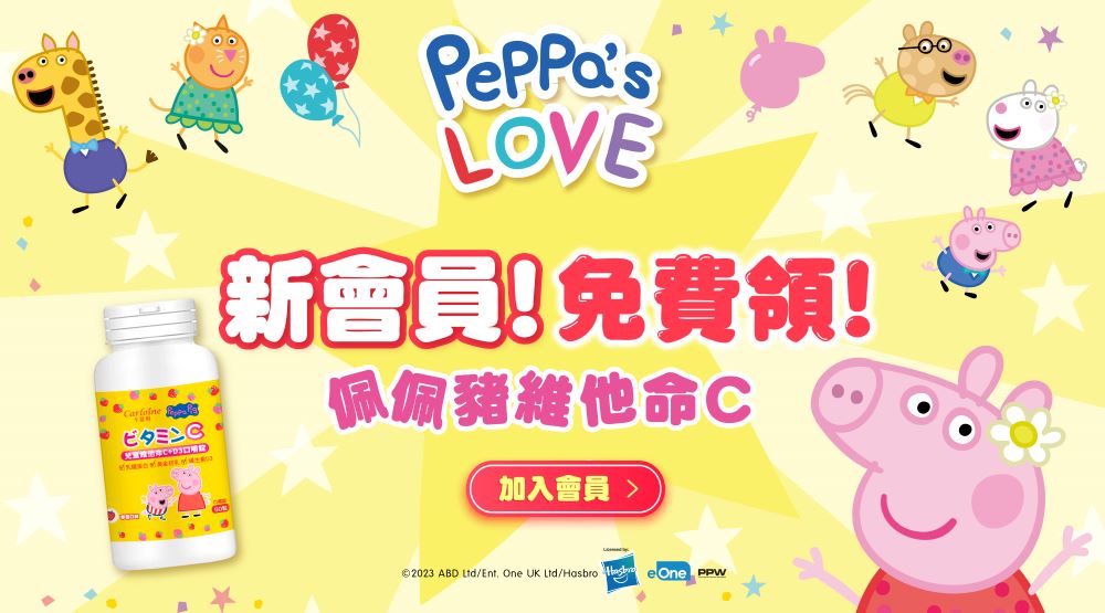 破解催生迷思！認識催生5個流程，打催生到生產要多久時間？｜BabyLike | 媽咪拜MamiBuy