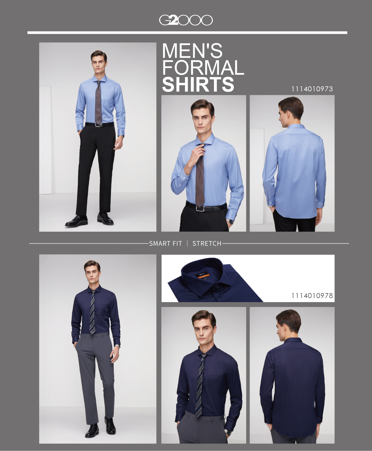 【G2000 MEN】 LOOKBOOK / 經典商務襯衫 | G2000