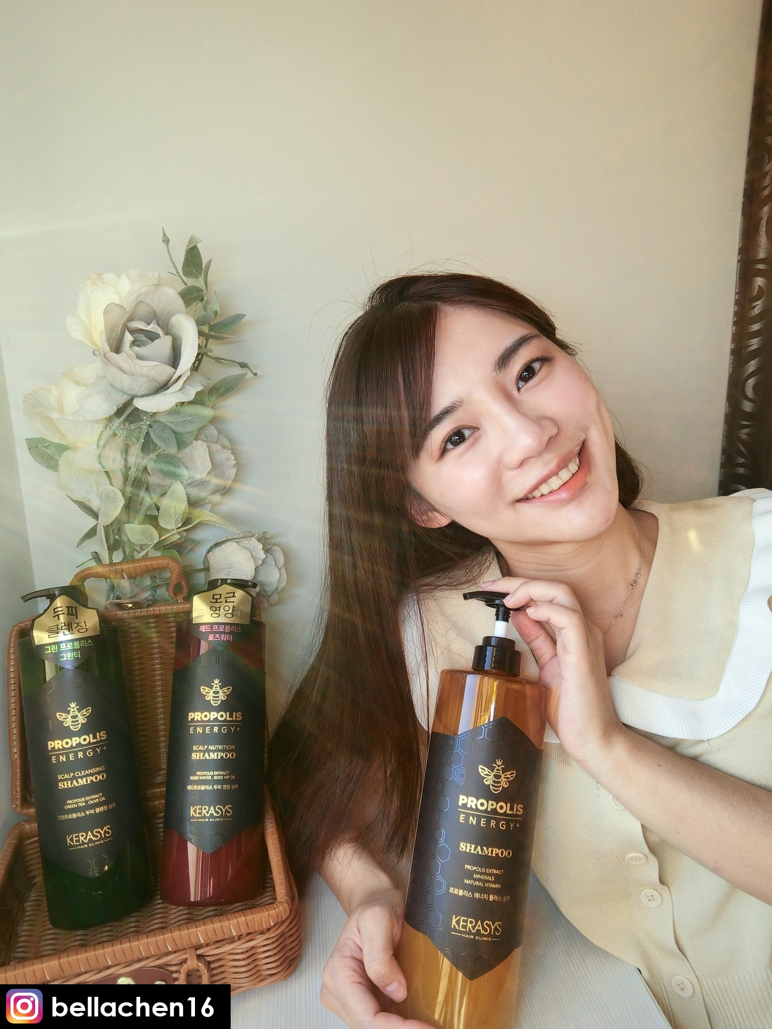 【KOL-Bella推薦】KERASYS可瑞絲蜂膠活力光澤洗髮精 | 髮根有感蓬鬆站立24小時 | Koreatop 韓物通