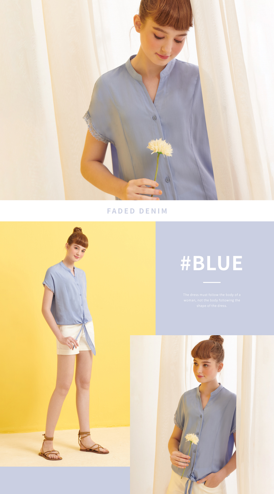 2020最新Pantone色，時尚就從顏色開始著手 | nice ioi