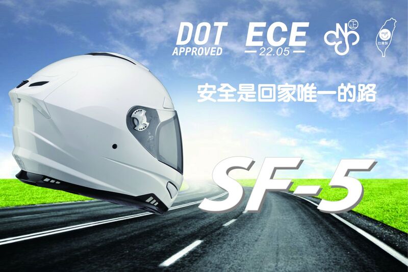 SOL SF-5 全罩式安全帽 開箱詳細介紹 | SOL Helmets