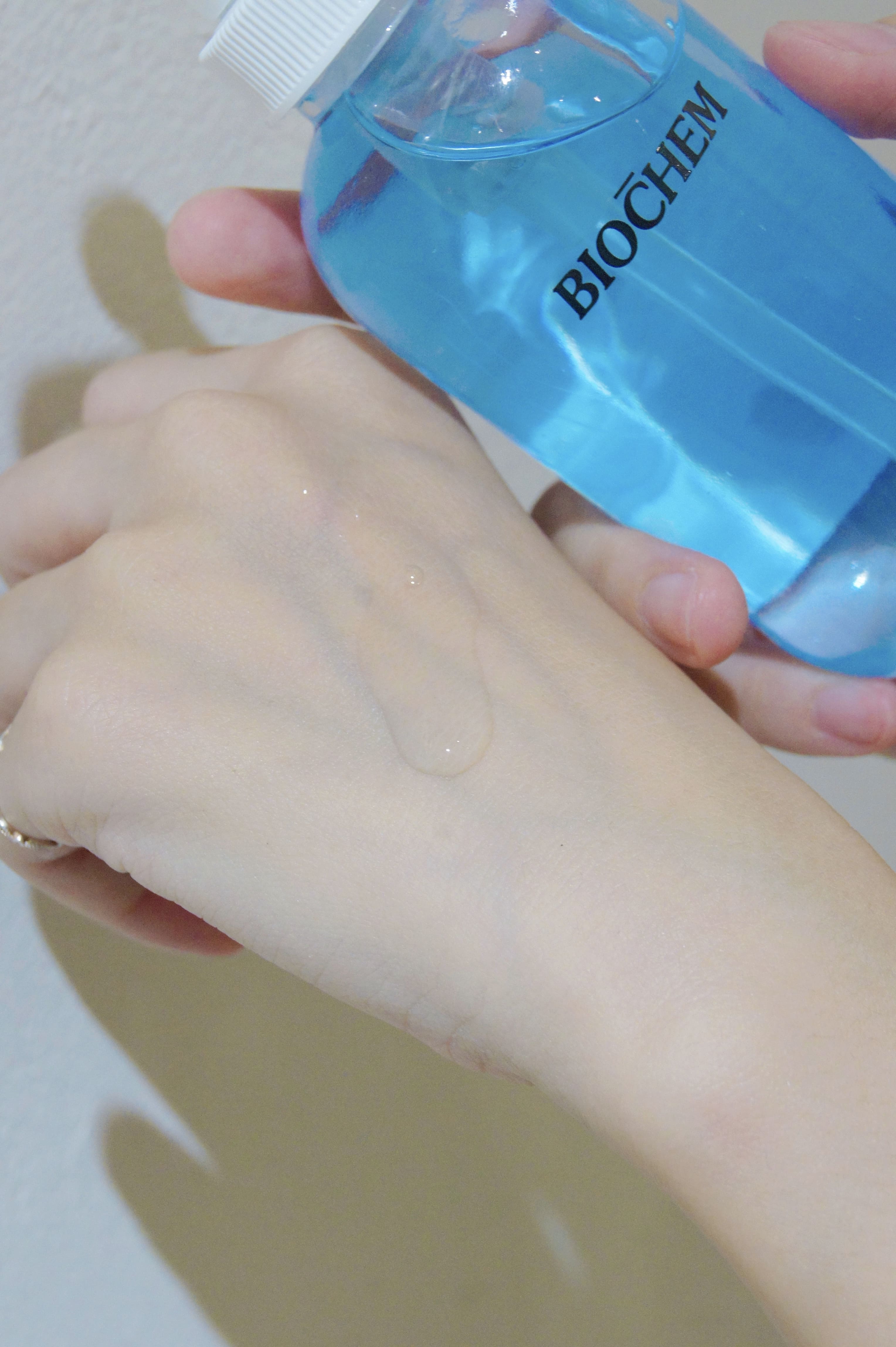 打造肌膚透亮光澤感，讓臉臉永遠18歲！ | 雅聞倍優ARWIN/BIOCHEM