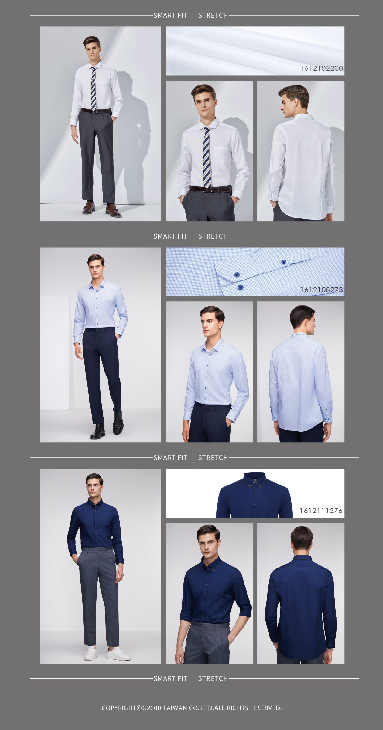 【G2000 MEN】 LOOKBOOK / 經典商務襯衫 | G2000