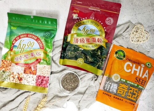 【天和鮮物。華山旗艦店】肯寶KB99｜補充全方位營養！-玉媽咪好食生活誌 | 肯寶KB99官方商城