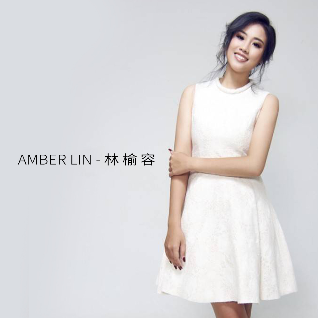 NICE To Meet You|國際藝術顧問-Amber Lin | SO NICE